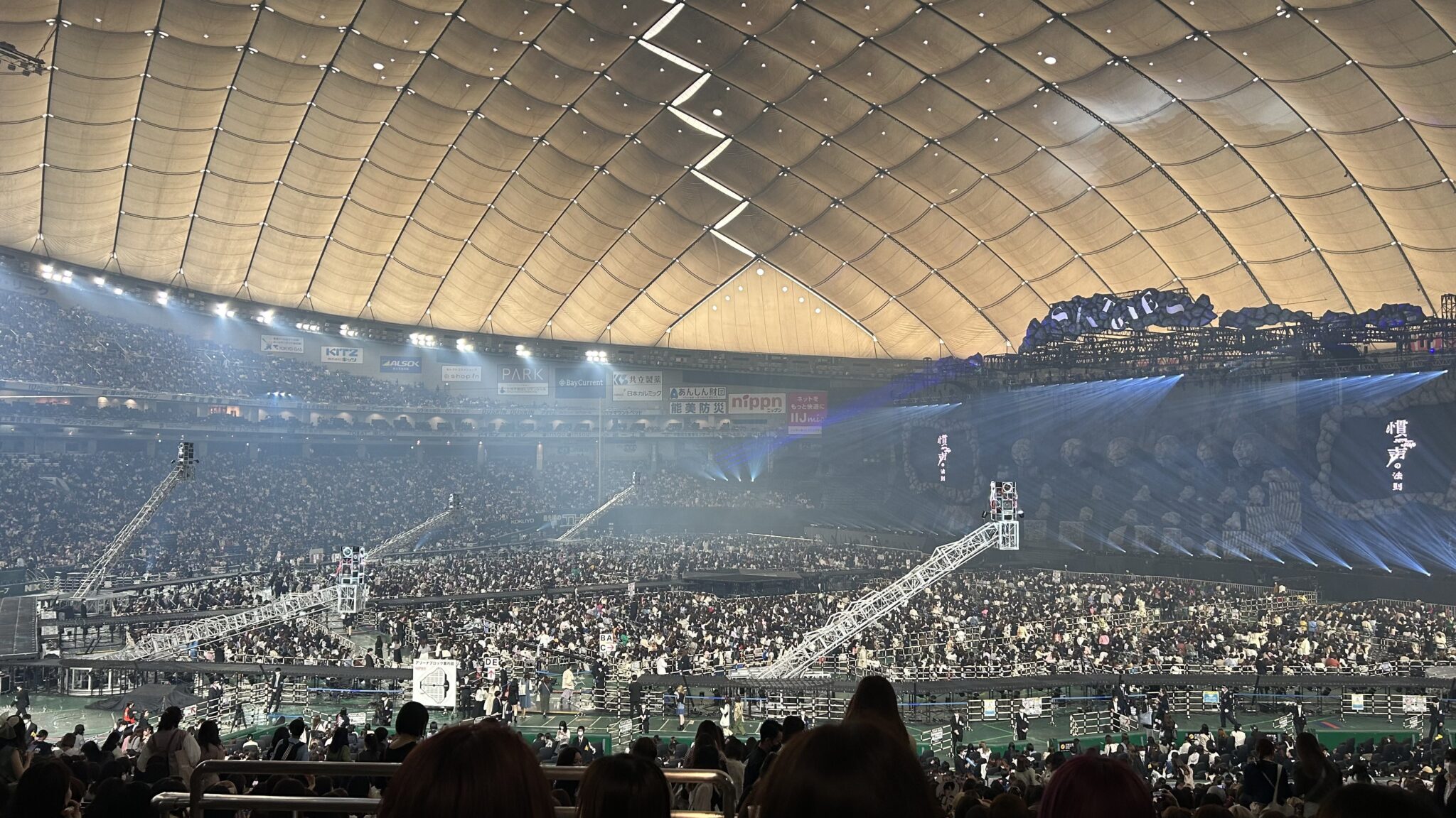 【東京ドーム】各座席からの見え方は？過去ライブアリーナ座席表も細かく徹底解説！